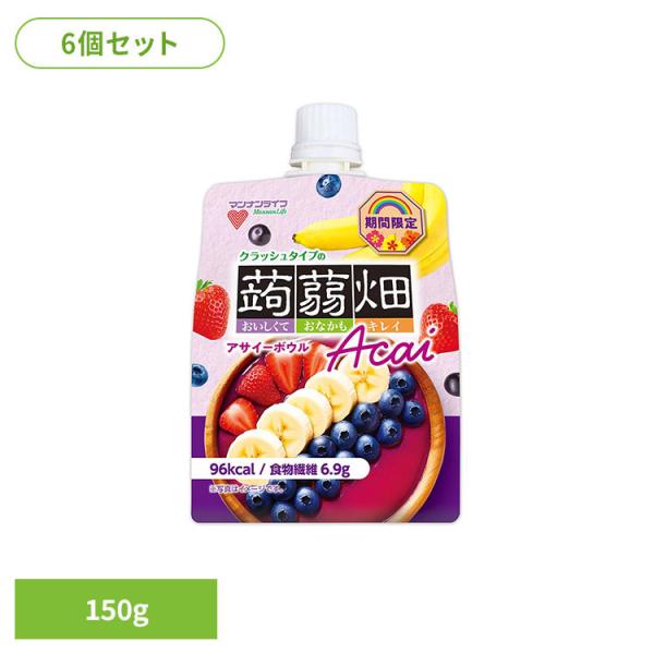 （検索用：マンナンライフ 蒟蒻畑 夏 小腹 ダイエット スポーツ 4902738510287）●翌日優良配送対象商品につきまして●下記の場合は対象外となります。・13時以降(休業日は12時以降)のご注文の場合・お届け先が対象地域外の場合(離...