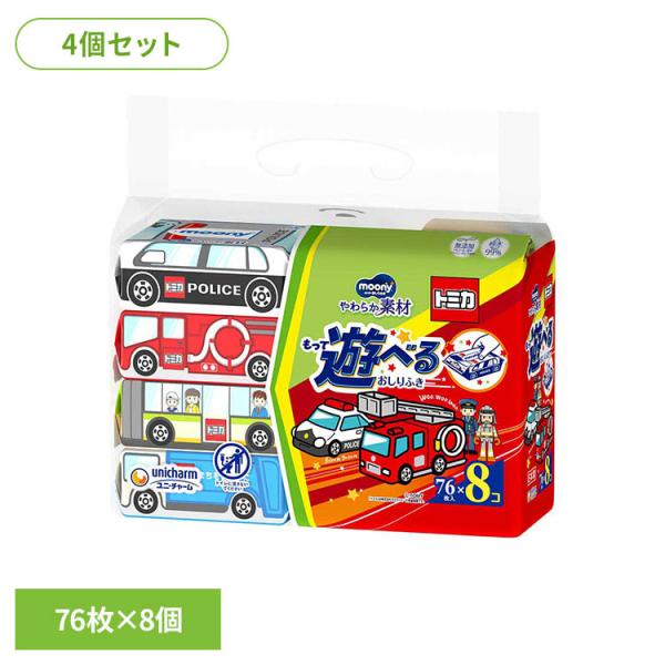 （検索用：ユニ・チャーム ムーニー おしりふき ベビー 赤ちゃん トミカ 無添加 大容量 4903111700189）●翌日優良配送対象商品につきまして●下記の場合は対象外となります。・13時以降(休業日は12時以降)のご注文の場合・お届け...