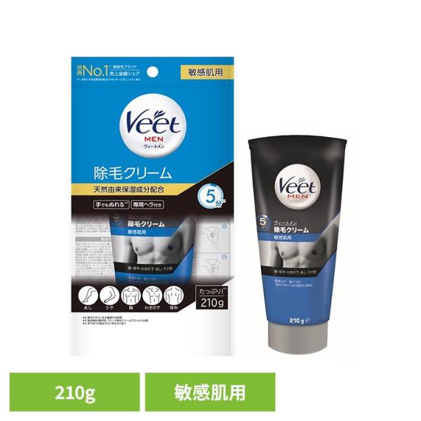 （検索用：レキットベンキーザー Veet ヴィート ムダ毛処理 除毛 簡単 クリーム メンズ 男性用 4906156037791）●優良配送・届け日指定対象商品につきまして●下記の場合は対象外となります。・13時以降(休業日は12時以降)の...