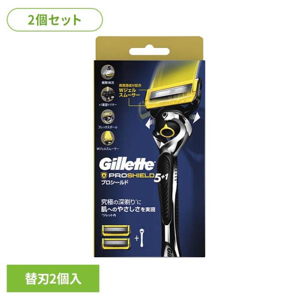 （検索用：髭剃り ひげそり ヒゲソリ かみそり カミソリ T字 ひげ ヒゲ 剃刀 シェーバー 4987176032799）●翌日優良配送対象商品につきまして●下記の場合は対象外となります。・13時以降(休業日は12時以降)のご注文の場合・お...