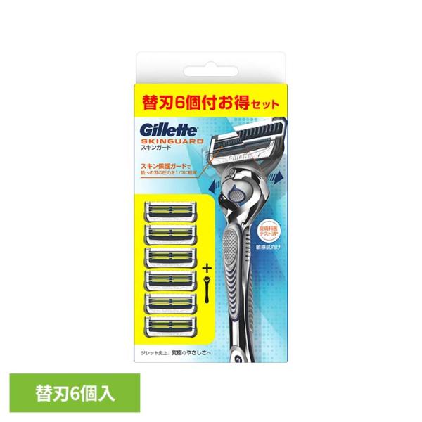 （検索用：髭剃り ひげそり ヒゲソリ かみそり カミソリ T字 ひげ ヒゲ 剃刀 シェーバー 4987176032904）●翌日優良配送対象商品につきまして●下記の場合は対象外となります。・13時以降(休業日は12時以降)のご注文の場合・お...