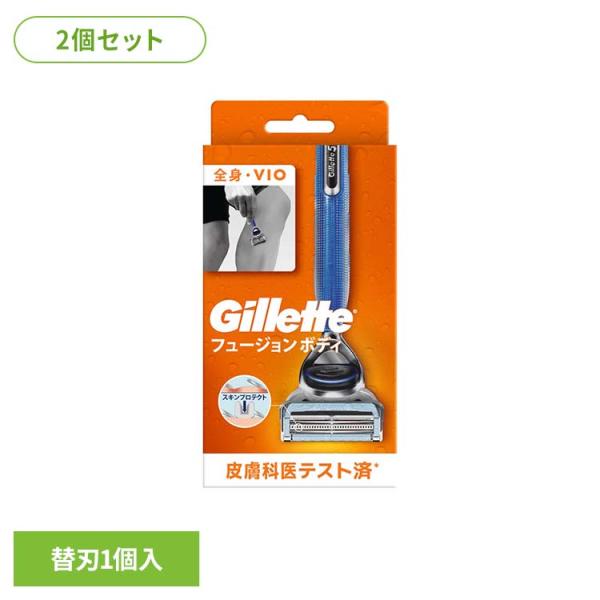 （検索用：髭剃り シェービング カミソリ シェーバー ひげそり ジレット Gillette 替え刃 フュージョン ボディ 4987176305602）●翌日優良配送対象商品につきまして●下記の場合は対象外となります。・13時以降(休業日は1...