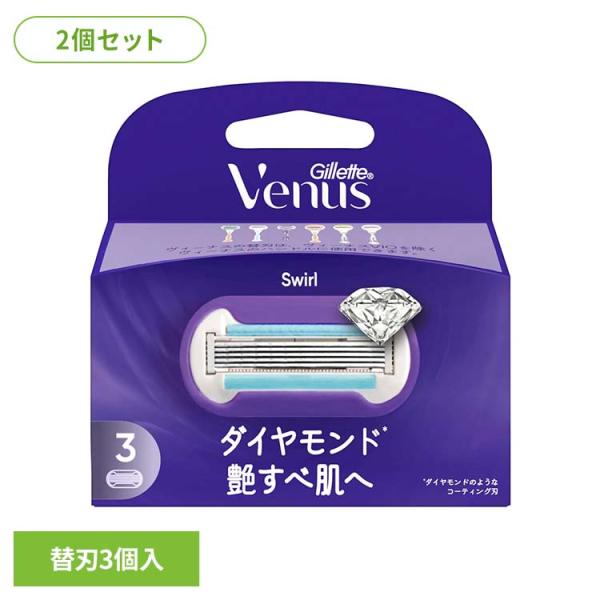 （検索用：Gillette ジレット じれっと P＆G 4987176160294）●翌日優良配送対象商品につきまして●下記の場合は対象外となります。・13時以降(休業日は12時以降)のご注文の場合・お届け先が対象地域外の場合(離島も含む)...