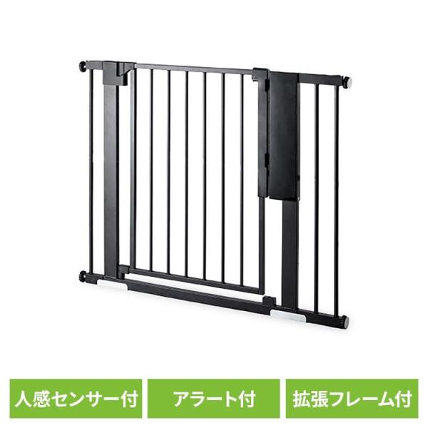 （検索用：ゲート 閉め忘れアラート オートクローズ センサーは感知距離は2段階 手動モード切り替え可能 4573279812941）●翌日優良配送対象商品につきまして●下記の場合は対象外となります。・13時以降(休業日は12時以降)のご注文...
