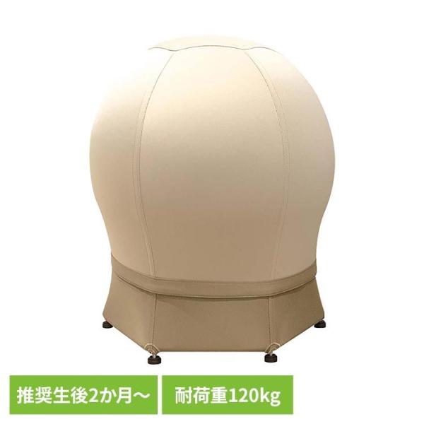 （検索用：ねんねチェア２ バランスボール 出産祝い 育児便利グッズ 4560149376252）●翌日優良配送対象商品につきまして●下記の場合は対象外となります。・13時以降(休業日は12時以降)のご注文の場合・お届け先が対象地域外の場合(...