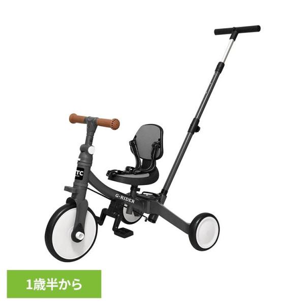 （検索用：乗用玩具 足けり 乗り物 三輪車 キックバイク 4560149375415）●翌日優良配送対象商品につきまして●下記の場合は対象外となります。・13時以降(休業日は12時以降)のご注文の場合・お届け先が対象地域外の場合(離島も含む...