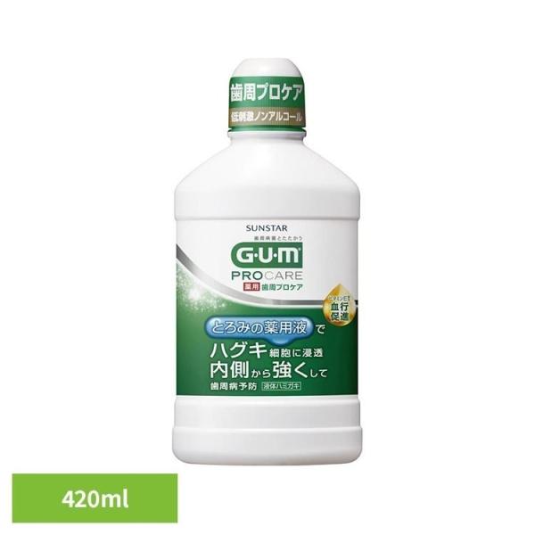 （検索用：GUM デンタルリンス オーラル オーラルケア サンスター 4901616010802）●翌日優良配送対象商品につきまして●下記の場合は対象外となります。・13時以降(休業日は12時以降)のご注文の場合・お届け先が対象地域外の場合...