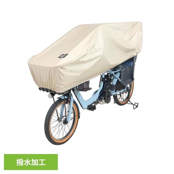 （検索用：maruto 大久保製作所 ハーフカバー 遮熱 20?27インチ 一般自転車 電動アシスト自転車 チャイルドシート装着車 コンパクト収納 自転車用品 4516076044221）●翌日優良配送対象商品につきまして●下記の場合は対象...