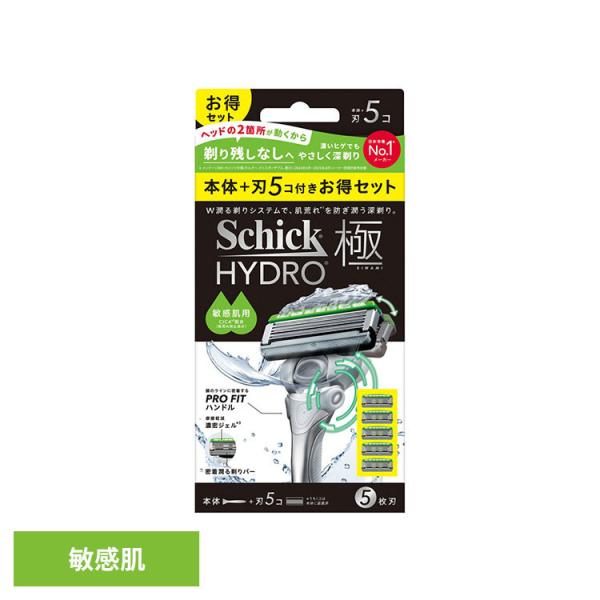 （検索用：シック ハイドロ カミソリ シェービング 髭剃り 4891228320584）●翌日優良配送対象商品につきまして●下記の場合は対象外となります。・13時以降(休業日は12時以降)のご注文の場合・お届け先が対象地域外の場合(離島も含...