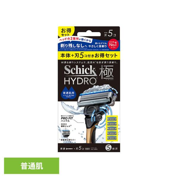 （検索用：シック ハイドロ カミソリ シェービング 髭剃り 4891228320539）●翌日優良配送対象商品につきまして●下記の場合は対象外となります。・13時以降(休業日は12時以降)のご注文の場合・お届け先が対象地域外の場合(離島も含...