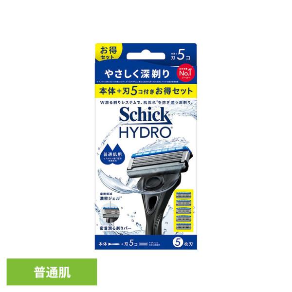 （検索用：シック ハイドロ カミソリ シェービング 髭剃り 4891228320430）●翌日優良配送対象商品につきまして●下記の場合は対象外となります。・13時以降(休業日は12時以降)のご注文の場合・お届け先が対象地域外の場合(離島も含...