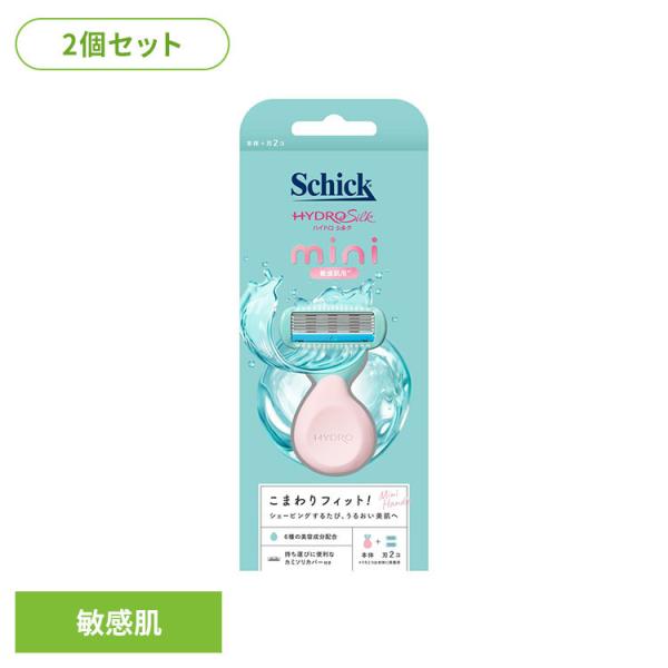 （検索用：シック ハイドロシルク カミソリ ジェル シェービング 4891228320782）●翌日優良配送対象商品につきまして●下記の場合は対象外となります。・13時以降(休業日は12時以降)のご注文の場合・お届け先が対象地域外の場合(離...