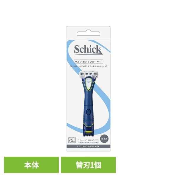 （検索用：シック カミソリ ケア シェービング 4891228309565）●翌日優良配送対象商品につきまして●下記の場合は対象外となります。・13時以降(休業日は12時以降)のご注文の場合・お届け先が対象地域外の場合(離島も含む)・決済完...