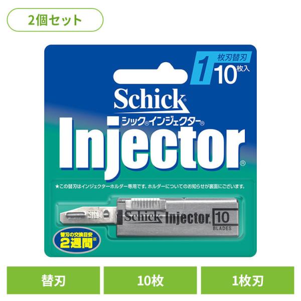 （検索用：シック カミソリ ケア シェービング 4891228303921）●翌日優良配送対象商品につきまして●下記の場合は対象外となります。・13時以降(休業日は12時以降)のご注文の場合・お届け先が対象地域外の場合(離島も含む)・決済完...