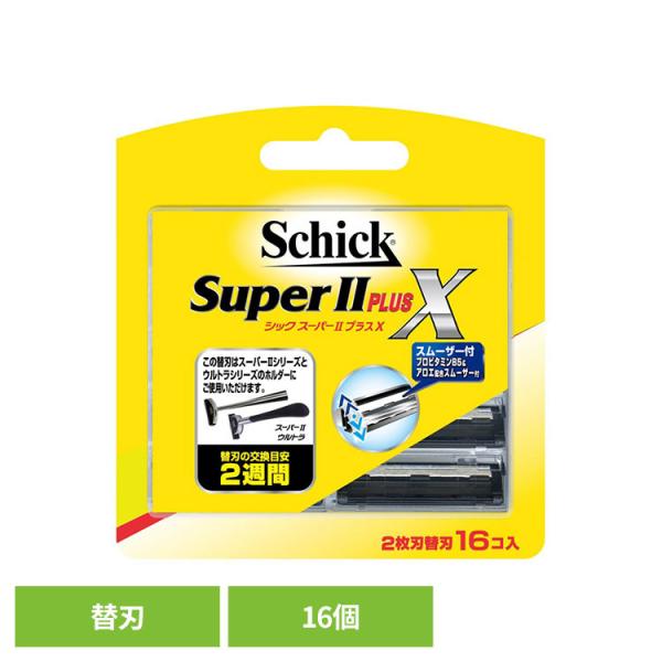 （検索用：シック カミソリ ケア シェービング 4891228303914）●翌日優良配送対象商品につきまして●下記の場合は対象外となります。・13時以降(休業日は12時以降)のご注文の場合・お届け先が対象地域外の場合(離島も含む)・決済完...