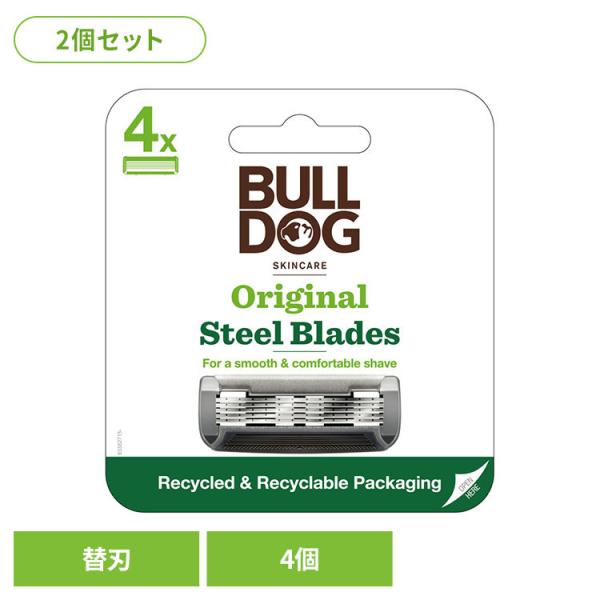 （検索用：シック カミソリ ケア シェービング 4891228313036）●翌日優良配送対象商品につきまして●下記の場合は対象外となります。・13時以降(休業日は12時以降)のご注文の場合・お届け先が対象地域外の場合(離島も含む)・決済完...