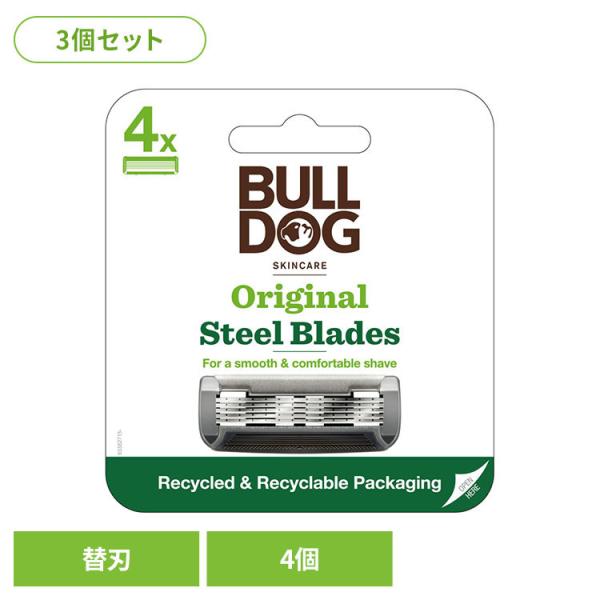 （検索用：シック カミソリ ケア シェービング 4891228313036）●翌日優良配送対象商品につきまして●下記の場合は対象外となります。・13時以降(休業日は12時以降)のご注文の場合・お届け先が対象地域外の場合(離島も含む)・決済完...