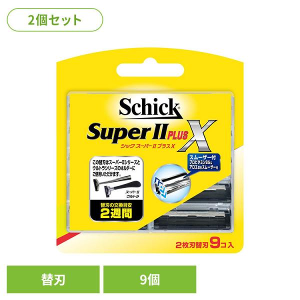 （検索用：シック カミソリ ケア シェービング 4891228303907）●翌日優良配送対象商品につきまして●下記の場合は対象外となります。・13時以降(休業日は12時以降)のご注文の場合・お届け先が対象地域外の場合(離島も含む)・決済完...