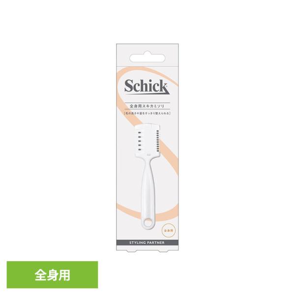 （検索用：シック カミソリ ケア シェービング 4891228311070）●翌日優良配送対象商品につきまして●下記の場合は対象外となります。・13時以降(休業日は12時以降)のご注文の場合・お届け先が対象地域外の場合(離島も含む)・決済完...