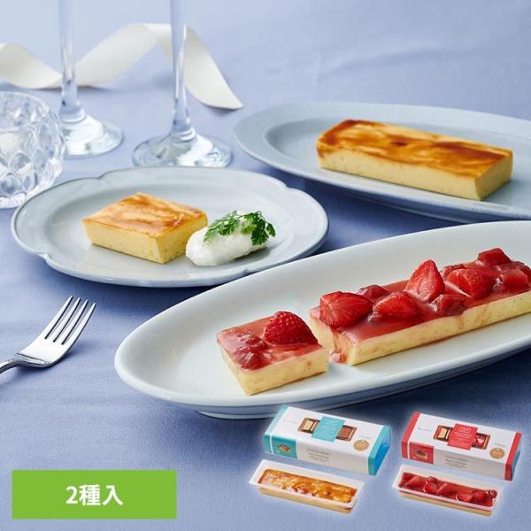（検索用：ル・カレン カタラーナ プリン セット 贈り物 いちご バニラ ）●翌日優良配送対象商品につきまして●下記の場合は対象外となります。・13時以降(休業日は12時以降)のご注文の場合・お届け先が対象地域外の場合(離島も含む)・決済完...