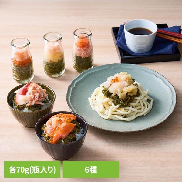 （検索用：海鮮 瓶詰 セット いくら サーモン かに 北寄貝 数の子 ほたて ）●翌日優良配送対象商品につきまして●下記の場合は対象外となります。・13時以降(休業日は12時以降)のご注文の場合・お届け先が対象地域外の場合(離島も含む)・決...