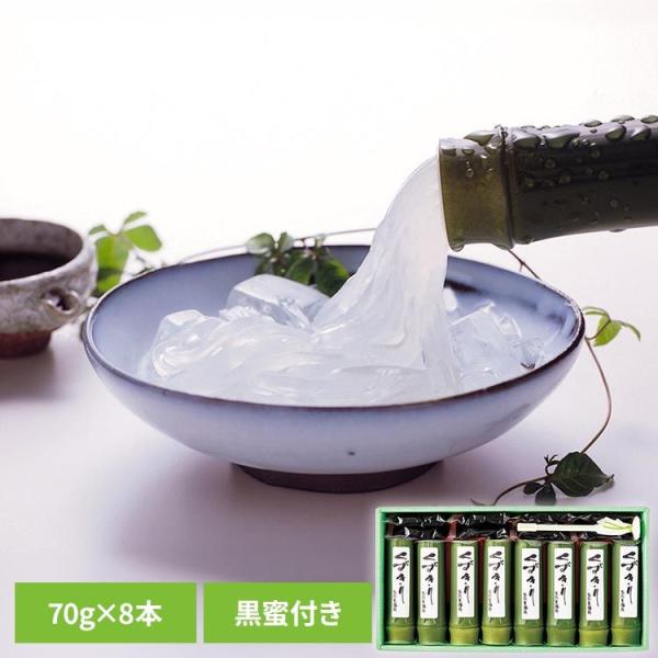 （検索用：坂利製麺所 くずきり お菓子 セット 贈り物 黒蜜 ）●翌日優良配送対象商品につきまして●下記の場合は対象外となります。・13時以降(休業日は12時以降)のご注文の場合・お届け先が対象地域外の場合(離島も含む)・決済完了確認にお時...