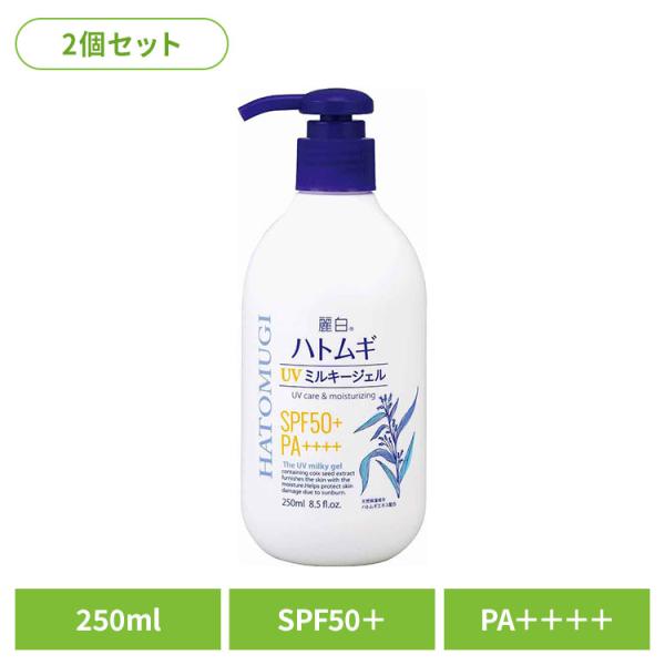 （検索用：熊野油脂 麗白 ハトムギ 日焼け止め ジェルタイプ 無香料・無着色 HATOMUGI 4513574033351）●優良配送・届け日指定対象商品につきまして●下記の場合は対象外となります。・13時以降(休業日は12時以降)のご注文...