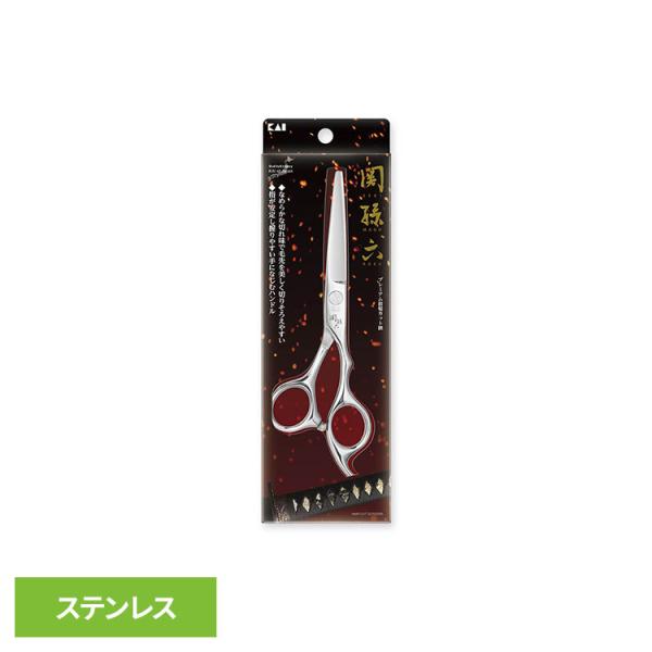 （検索用：貝印 関孫六 カットハサミ 散髪はさみ 4901601076332）●翌日優良配送対象商品につきまして●下記の場合は対象外となります。・13時以降(休業日は12時以降)のご注文の場合・お届け先が対象地域外の場合(離島も含む)・決済...