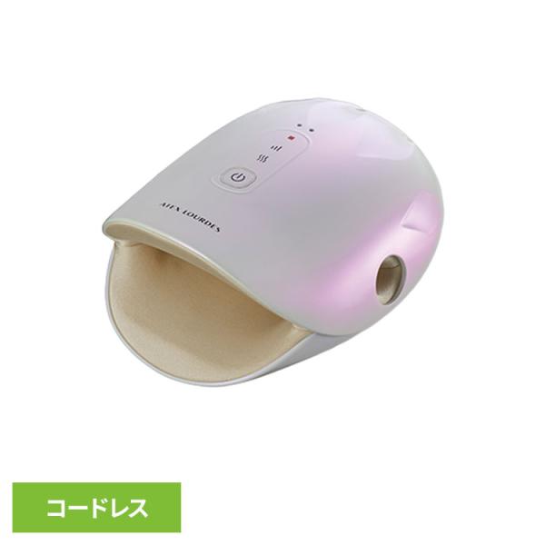 （検索用：アテックス ATEX ルルド ハンドケア ハンドマッサージャー ヒーター ストレッチ 管理医療機器 4948731027599）●翌日優良配送対象商品につきまして●下記の場合は対象外となります。・13時以降(休業日は12時以降)の...