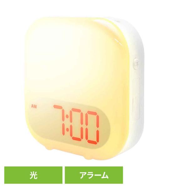 （検索用：光目覚まし アラーム 目覚まし時計 HIKARIDE 4571572238161）●優良配送・届け日指定対象商品につきまして●下記の場合は対象外となります。・13時以降(休業日は12時以降)のご注文の場合・お届け先が対象地域外の場...