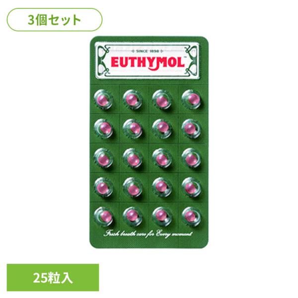 （検索用：ユーシモール ミントボール オーラルケア 4571537797887）●優良配送・届け日指定対象商品につきまして●下記の場合は対象外となります。・13時以降(休業日は12時以降)のご注文の場合・お届け先が対象地域外の場合(離島含む...