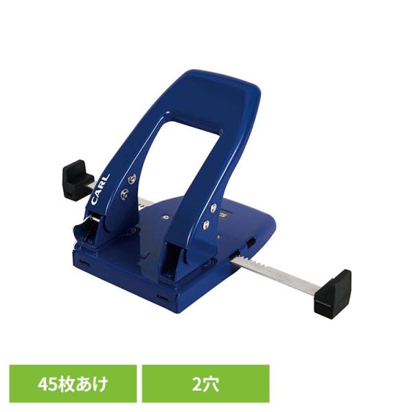 （検索用：カール事務器 穴あけパンチ アリシス 2穴 4971760002480）●優良配送・届け日指定対象商品につきまして●下記の場合は対象外となります。・13時以降(休業日は12時以降)のご注文の場合・お届け先が対象地域外の場合(離島も...