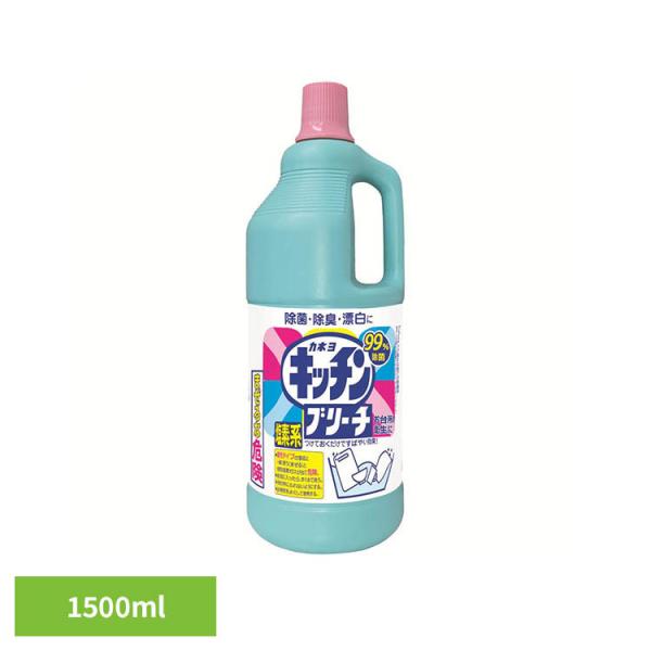 （検索用：カネヨ石鹸 塩素系漂白剤 台所用漂白 4901329190433）●優良配送・届け日指定対象商品につきまして●下記の場合は対象外となります。・13時以降(休業日は12時以降)のご注文の場合・お届け先が対象地域外の場合(離島含む)・...
