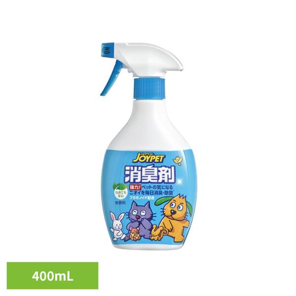 （検索用：ペット ペット用品 ペットの消臭 ペットのニオイ対策 オールパーパス消臭 4973293005181）●優良配送・届け日指定対象商品につきまして●下記の場合は対象外となります。・13時以降(休業日は12時以降)のご注文の場合・お届...
