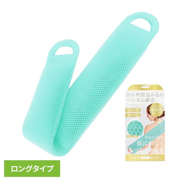 （検索用：ボディミトン ボディタオル ボディブラシ お風呂 バスグッズ 4580800474172）●優良配送・届け日指定対象商品につきまして●下記の場合は対象外となります。・13時以降(休業日は12時以降)のご注文の場合・お届け先が対象地...