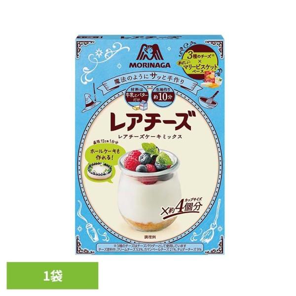 （検索用：森永 バラエティミックス マリービスケット レアチーズケーキミックス 火を使わない 4902888577772）●優良配送・届け日指定対象商品につきまして●下記の場合は対象外となります。・13時以降(休業日は12時以降)のご注文の...