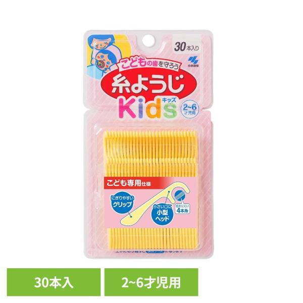 （検索用：小林製薬 糸ようじ 歯間 オーラルケア 4987072006405）●優良配送・届け日指定対象商品につきまして●下記の場合は対象外となります。・13時以降(休業日は12時以降)のご注文の場合・お届け先が対象地域外の場合(離島含む)...