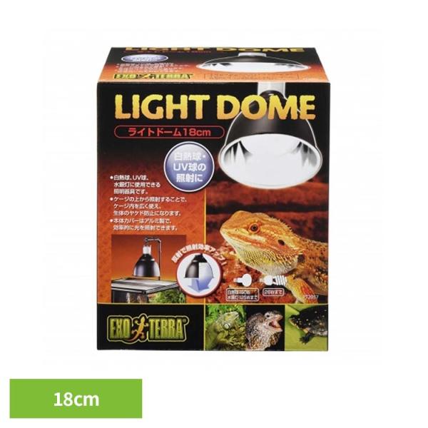 （検索用：爬虫類・両生類 爬虫類・両生類用品 爬虫類・両生類用紫外線照明器具 4972547028662）●優良配送・届け日指定対象商品につきまして●下記の場合は対象外となります。・13時以降(休業日は12時以降)のご注文の場合・お届け先が...