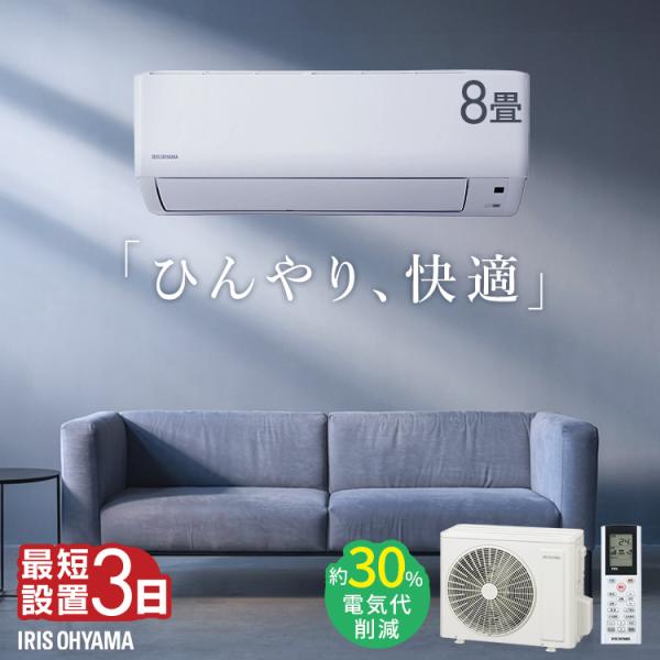 ●翌日優良配送対象商品につきまして●下記の場合は対象外となります。・13時以降(休業日は12時以降)のご注文の場合・お届け先が対象地域外の場合(離島も含む)・決済完了確認にお時間を頂戴する場合・銀行振込をご選択の場合・ご注文時備考欄(ストア...