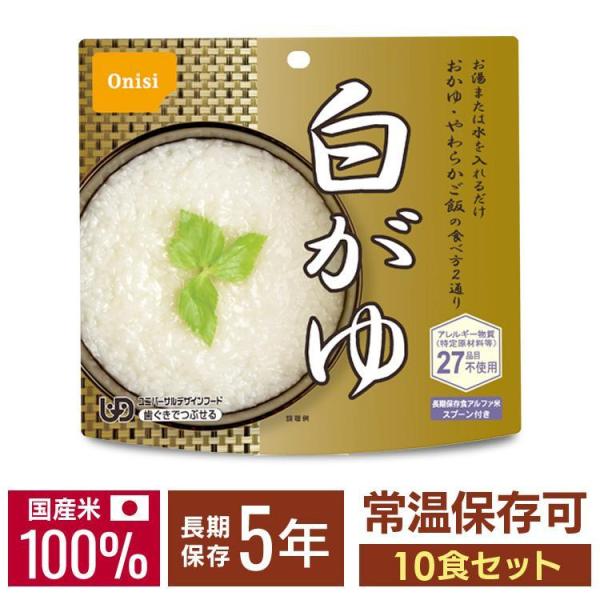 ●翌日優良配送対象商品につきまして●下記の場合は対象外となります。・13時以降(休業日は12時以降)のご注文の場合・お届け先が対象地域外の場合(離島も含む)・決済完了確認にお時間を頂戴する場合・銀行振込をご選択の場合・ご注文時備考欄(ストア...