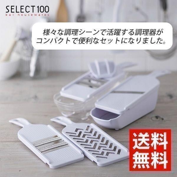 ●翌日優良配送対象商品につきまして● 下記の場合は対象外となります。 ・13時以降(休業日は12時以降)のご注文の場合 ・お届け先が対象地域外の場合(離島も含む) ・決済完了確認にお時間を頂戴する場合 ・銀行振込をご選択の場合 ・ご注文時備...