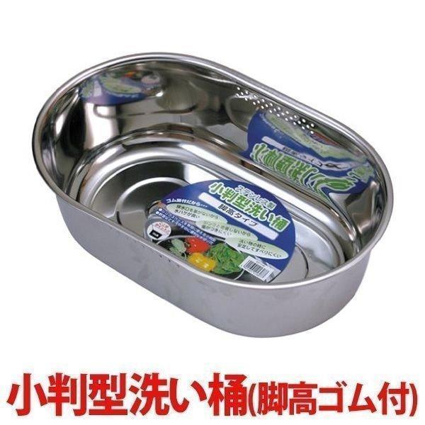 ●翌日優良配送対象商品につきまして●下記の場合は対象外となります。・13時以降(休業日は12時以降)のご注文の場合・お届け先が対象地域外の場合(離島も含む)・決済完了確認にお時間を頂戴する場合・銀行振込をご選択の場合・ご注文時備考欄(ストア...