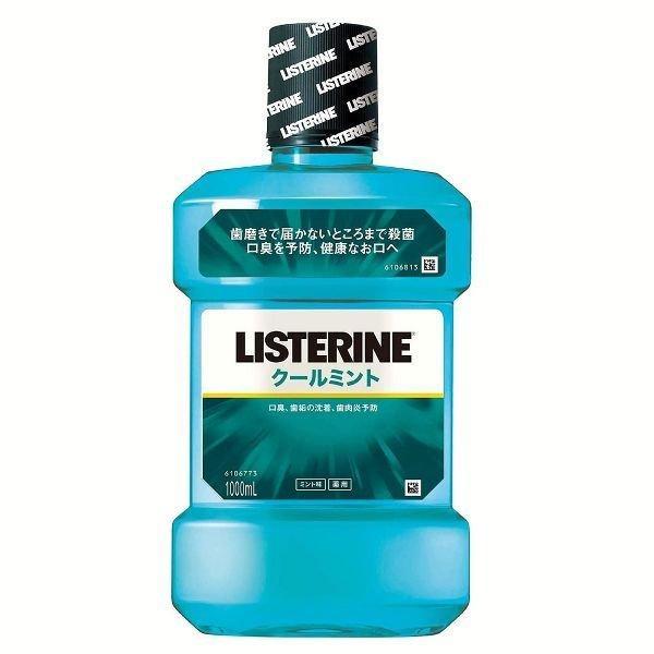 （検索用：歯周病予防 歯垢の沈着を予防 口臭予防 クールミント ミント 薬用 4901730081030）●翌日優良配送対象商品につきまして●下記の場合は対象外となります。・13時以降(休業日は12時以降)のご注文の場合・お届け先が対象地域...