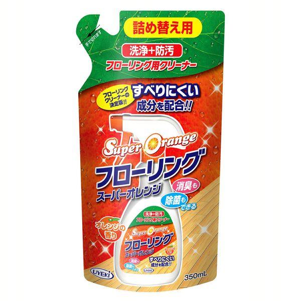 （検索用：ウエキ オレンジ フローリング ワックス効果 撥水 防汚 すべりにくい 除菌 消臭 ペット 4968909156616）●翌日優良配送対象商品につきまして●下記の場合は対象外となります。・13時以降(休業日は12時以降)のご注文の...