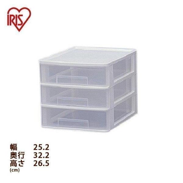 （検索用：レターケース テーブル収納チェスト ET-430 ホワイト）●翌日優良配送対象商品につきまして●下記の場合は対象外となります。・13時以降(休業日は12時以降)のご注文の場合・お届け先が対象地域外の場合(離島も含む)・決済完了確認...