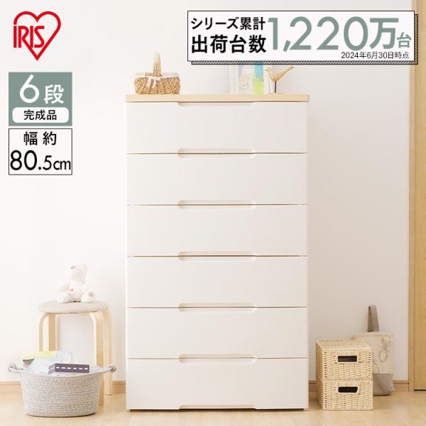 ●翌日優良配送対象商品につきまして●下記の場合は対象外となります。・13時以降(休業日は12時以降)のご注文の場合・お届け先が対象地域外の場合(離島も含む)・決済完了確認にお時間を頂戴する場合・銀行振込をご選択の場合・ご注文時備考欄(ストア...