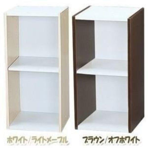 （検索用：スペース ユニット ラック カラーボックス すき間 隙間 収納 本棚 スリム 幅35cm 木製 キッチン リビング 洗面所 ランドリー サニタリー アイリスオーヤマ 隙間収納 隙間家具 すきま収納）●翌日優良配送対象商品につきまし...