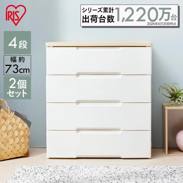 ●翌日優良配送対象商品につきまして●下記の場合は対象外となります。・13時以降(休業日は12時以降)のご注文の場合・お届け先が対象地域外の場合(離島も含む)・決済完了確認にお時間を頂戴する場合・銀行振込をご選択の場合・ご注文時備考欄(ストア...