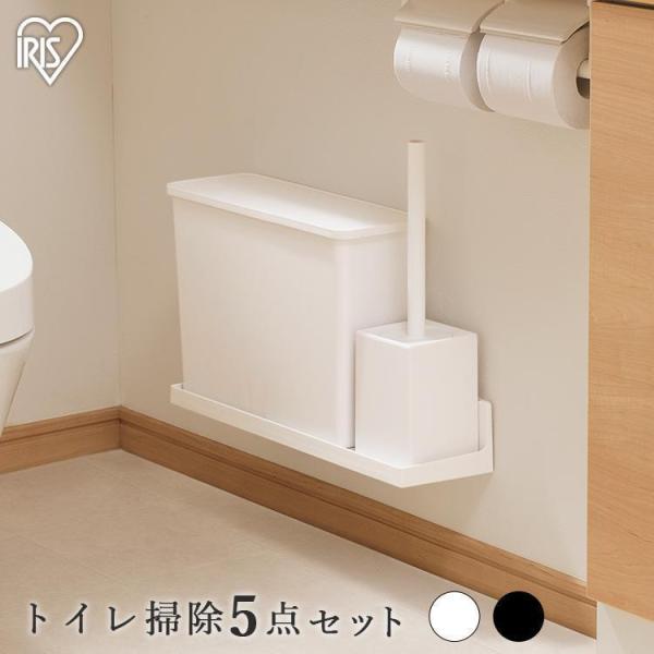 （検索用：トイレ掃除 トイレブラシ ワイパー 柄付き 着脱柄 セット トイレ トイレ用 掃除 清掃 掃除道具 掃除用品 掃除用具 収納 取り付け可能 4967576618151 4967576618168）●翌日優良配送対象商品につきまして...