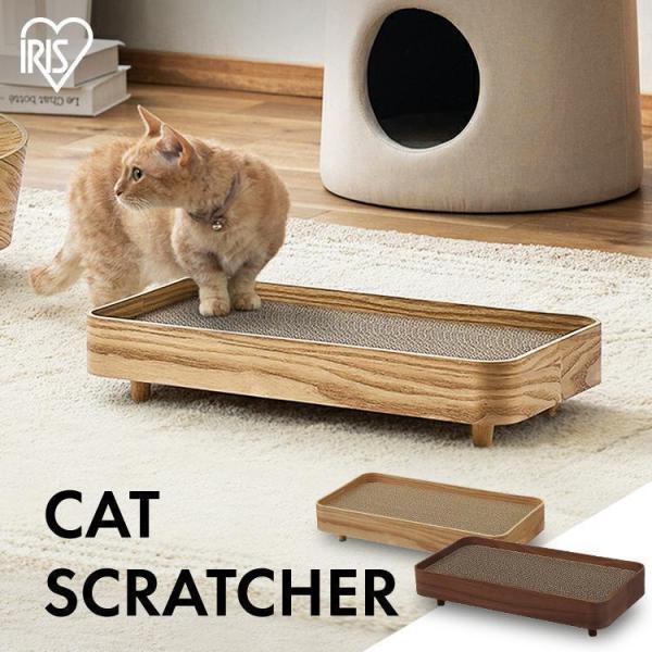 ※商品画像と木目の向きが異なる場合がございます※PLYWOOD（プライウッド）爪とぎケース［PW-TC50］サイズ：W50×D25×H10cm。インテリアにこだわりながら、ペットと暮らせる“PLYWOOD（プライウッド）”シリーズ。お部屋に...